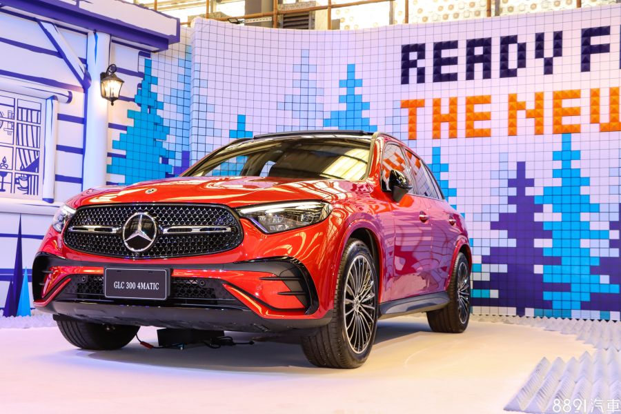 賓士大改款GLC國內發表 266萬起雙動力車型 | 8891新車