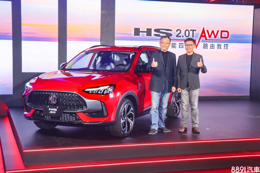 MG HS國內追加2.0升四驅版！預告「新車款」今年登場 | 8891新車
