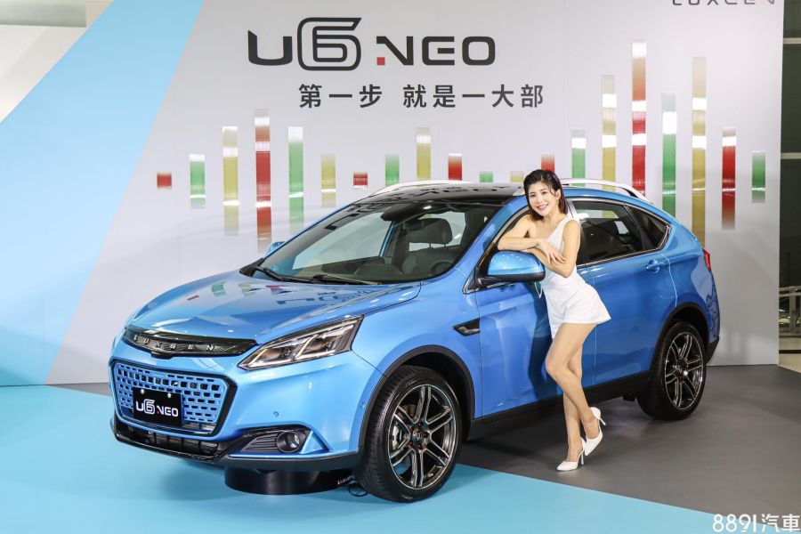 納智捷U6 Neo 75.8萬起登場 導入全數位儀錶 | 8891新車