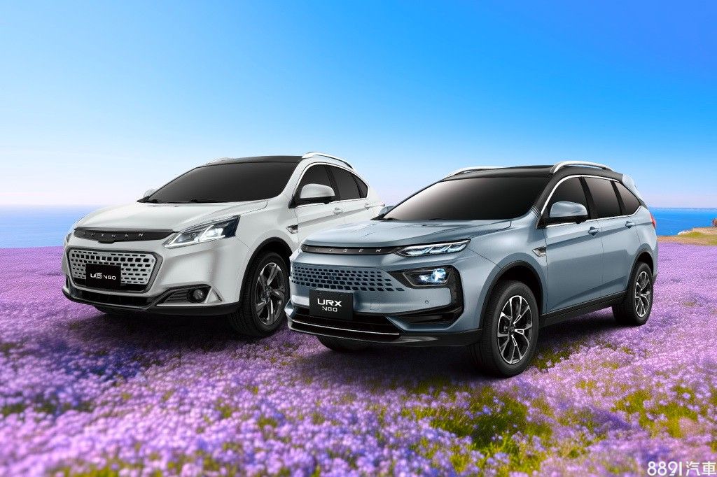 Luxgen推70萬0利率！車主回購再享2萬購車金 | 8891新車