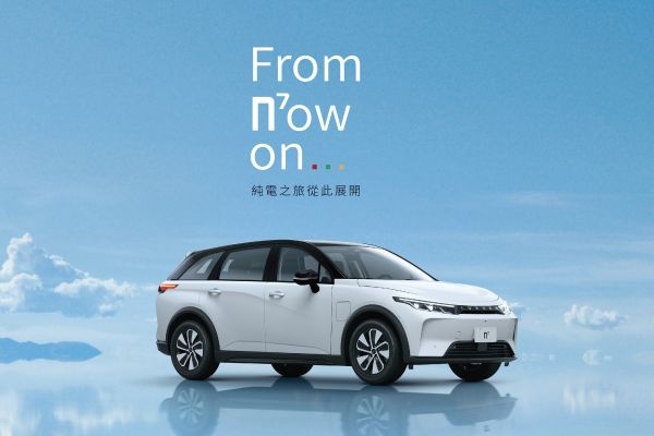 2024 Luxgen n7 價格車款介紹-8891汽車