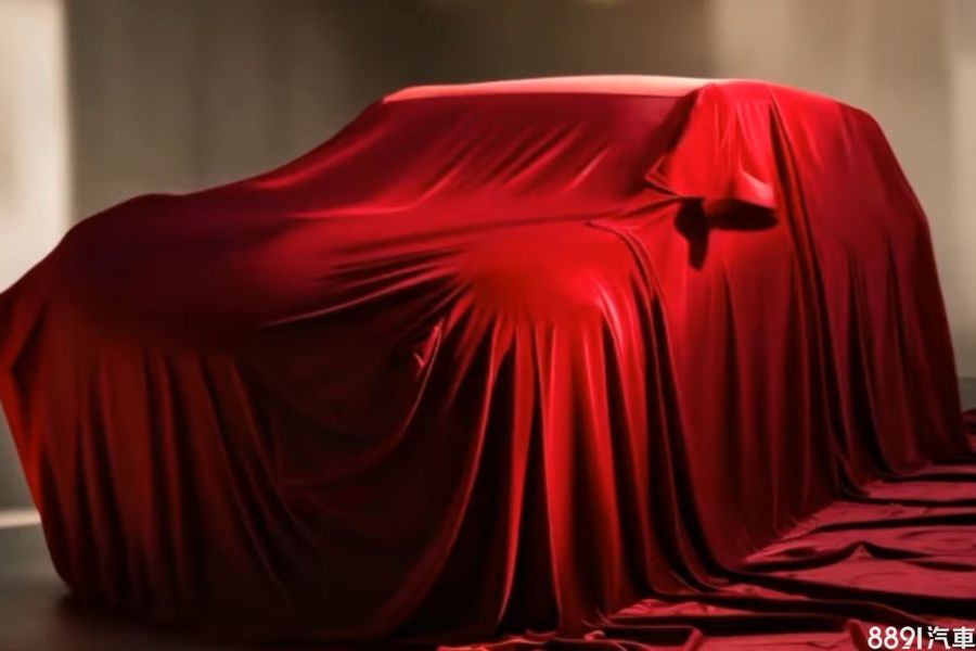 鴻海為Model B上市做預告？有望10/8在台發表 | 8891新車