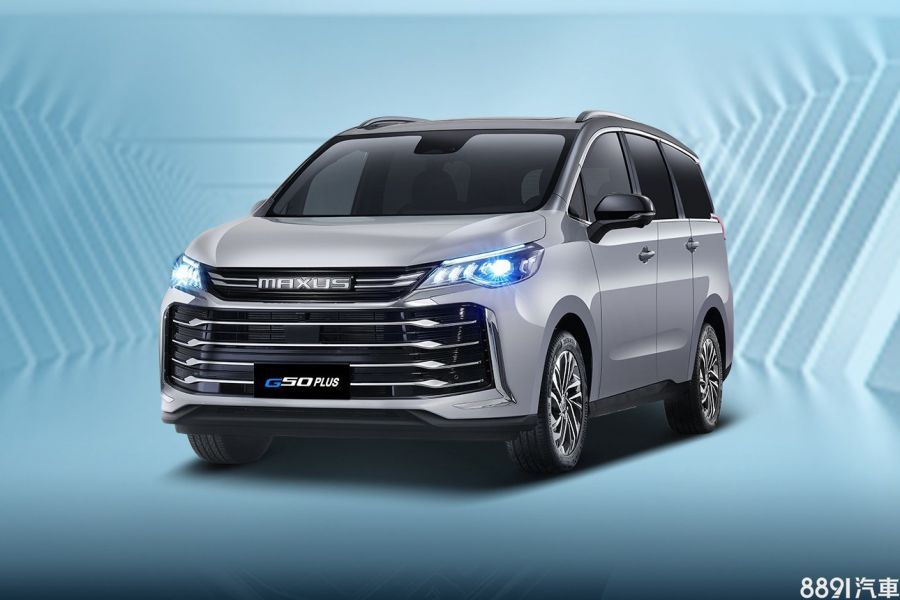 國產大通G50 Plus開賣可期？外觀重點資訊先曝光 | 8891新車