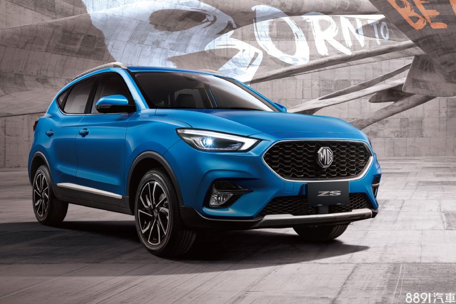 MG宣布ZS恢復正常銷售！單一車型76.9萬 | 8891新車