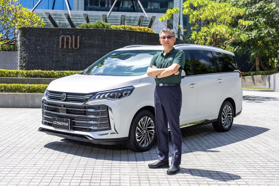 MG G50 Plus開價108.5萬上市 4萬選配Premium套件更舒適！ | 8891新車